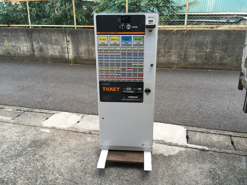 中古厨房機器の買取・販売のケイツー厨機《東京・神奈川全域対応》